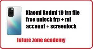 Huawei Y9a FRL-L22 Test Point - future zone academy